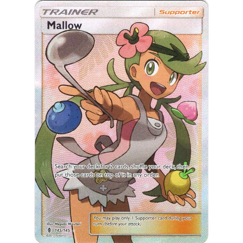 マオ【SR】 / Mallow - Guardians Rising (145/145)