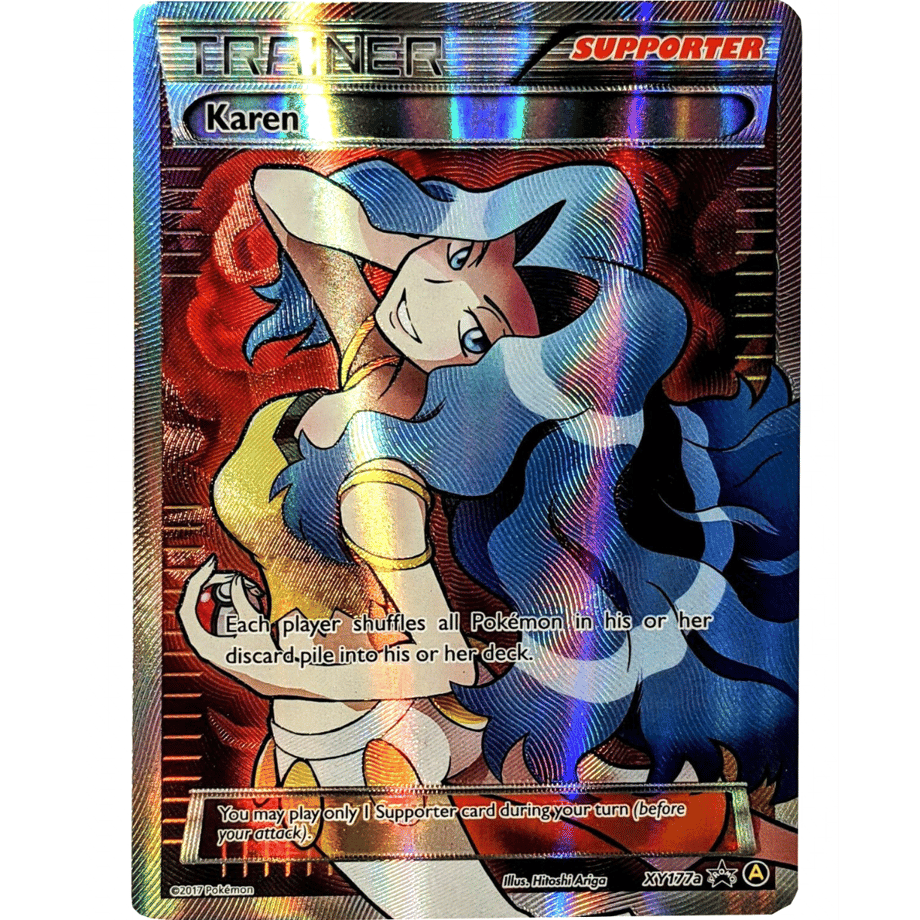 カリン(SR仕様) / Karen - Alternate Art Promos (XY177a)